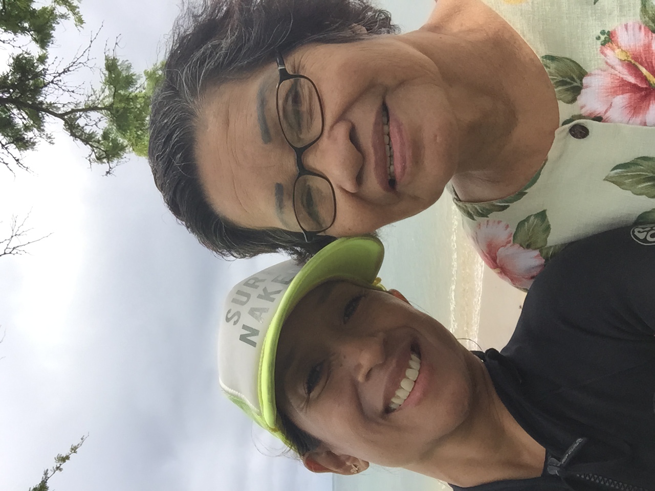 AARP I Heart Caregivers: ARLENE from HAWAII